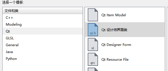 qt实现一个简单的仪表盘-CSDN博客