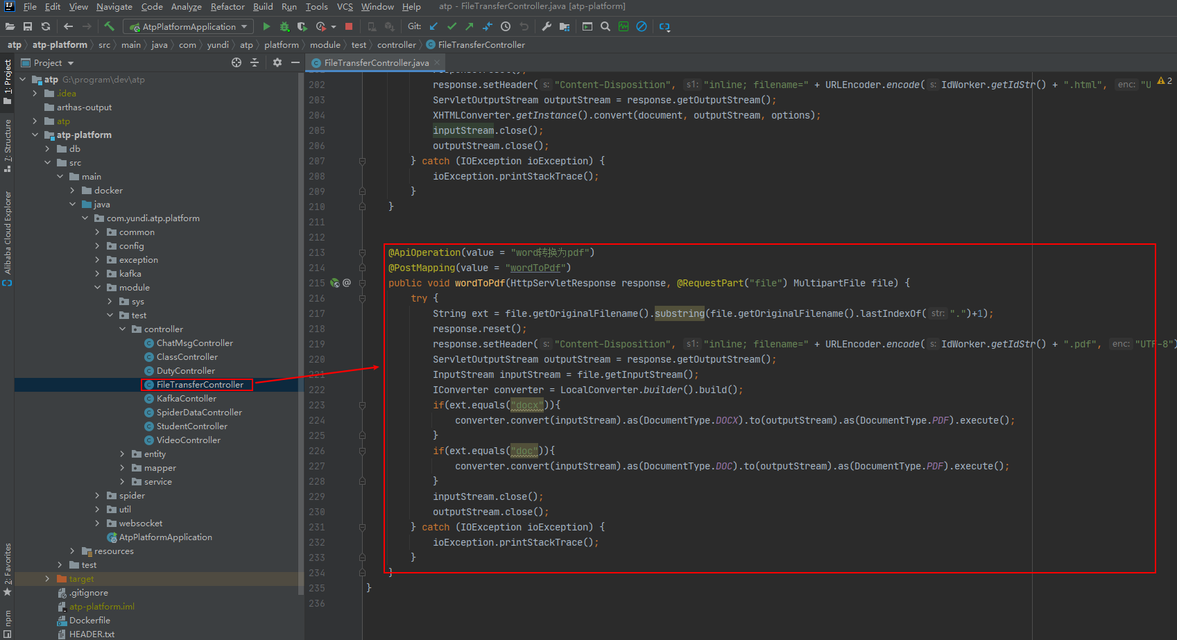 （五）java项目中的文档转换案例实战——Word转换为PDF_localconverter-CSDN博客