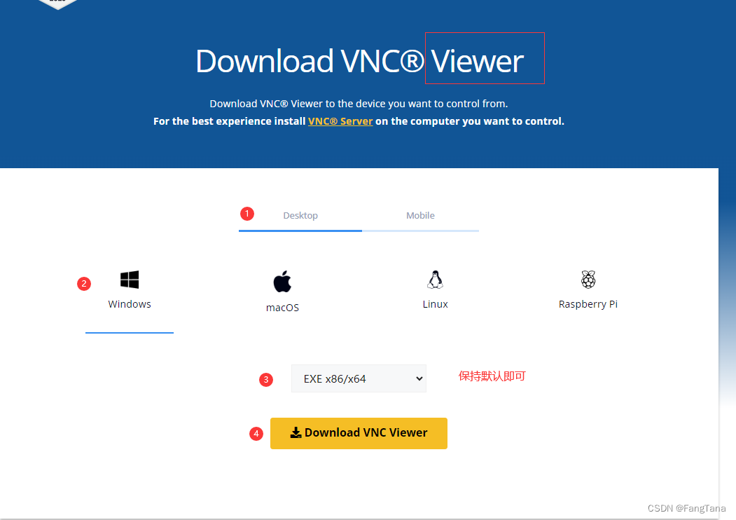 VNC的安装&使用-CSDN博客