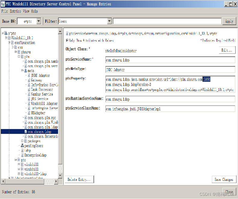 WINDCHILL系统常用端口(389端口)-CSDN博客