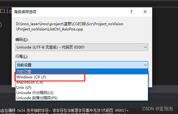Clnk2001无法解析的外部符号 Publicstatic Int ”c Lnk2001无法解析的外部符号 Static Csdn博客
