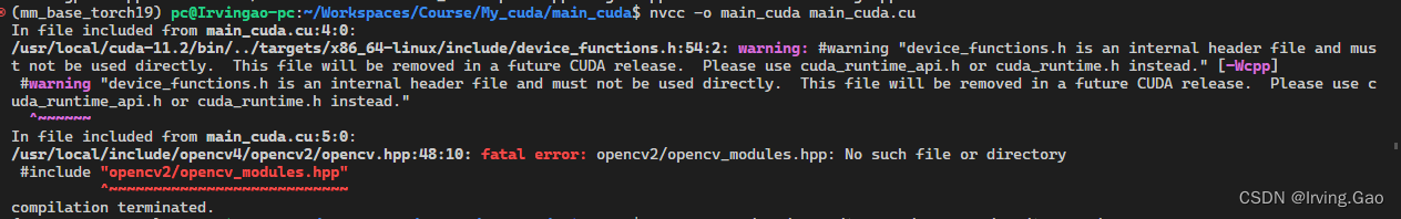 CUDA——报错解决：编写CUDA+OpenCV混合程序时遇到：undefined reference to `cv::imread(std::__cxx11::basic_string ...