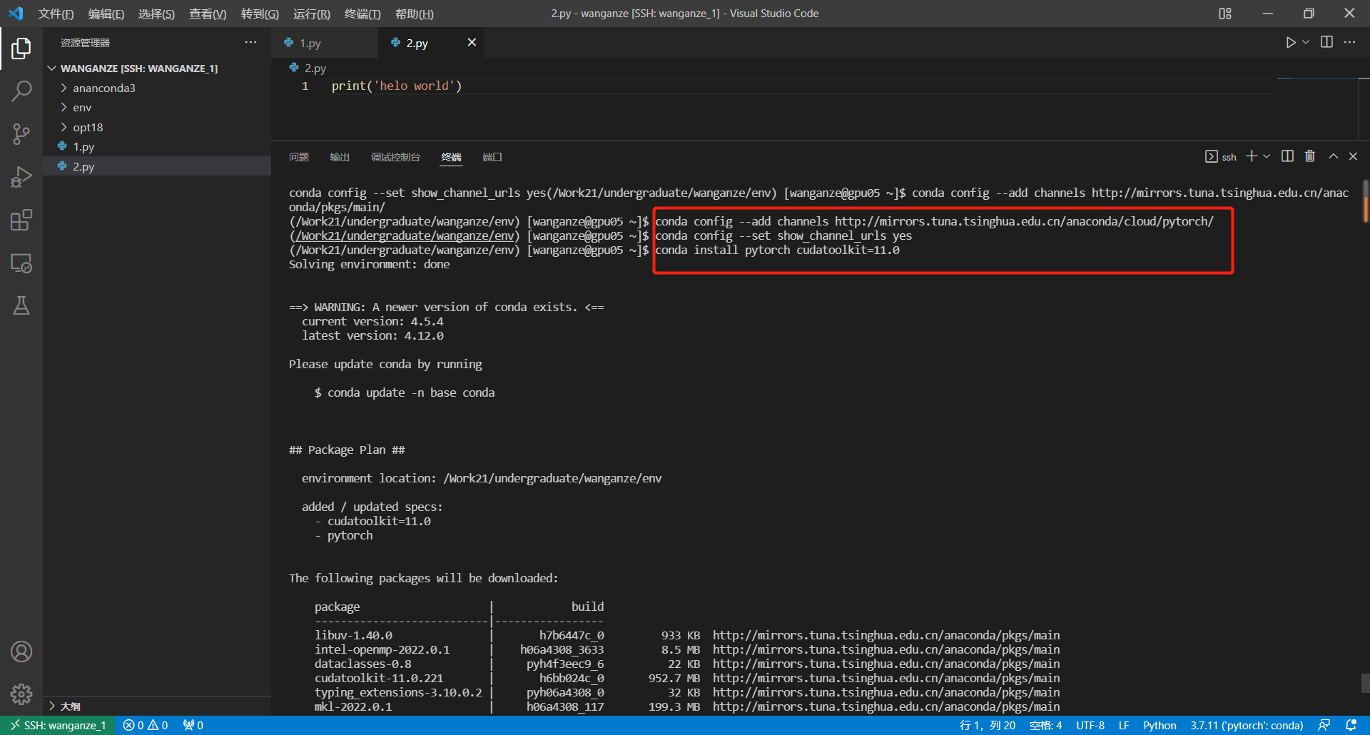 An HTTP error occurred when trying to retrieve this URL.（解决方案）_an error occurred when trying-CSDN博客