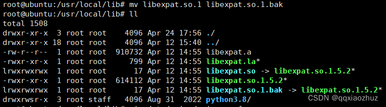 Ubuntu2004 Symbol Lookup Errorsymbol Lookup Error Ubuntu Csdn博客 