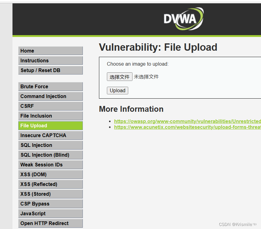文件上传漏洞篇02任意文件上传漏洞方法和攻击方法_登录系统后,关注文件上传按钮,尝试使用文件上传漏洞 漏洞靶标-CSDN博客