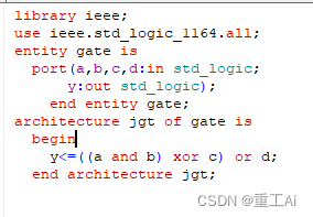根据以下原理图使用VHDL语言编写完整程序。_vhdl测试文件怎么写-CSDN博客