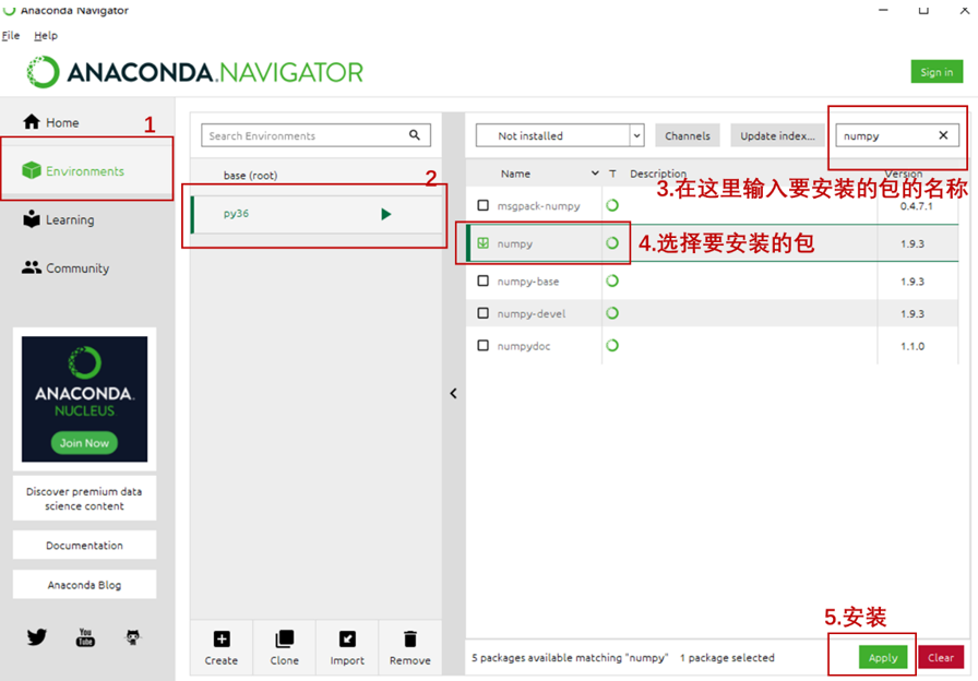 保姆级Python安装和环境配置_python 3 (ipykernel)-CSDN博客