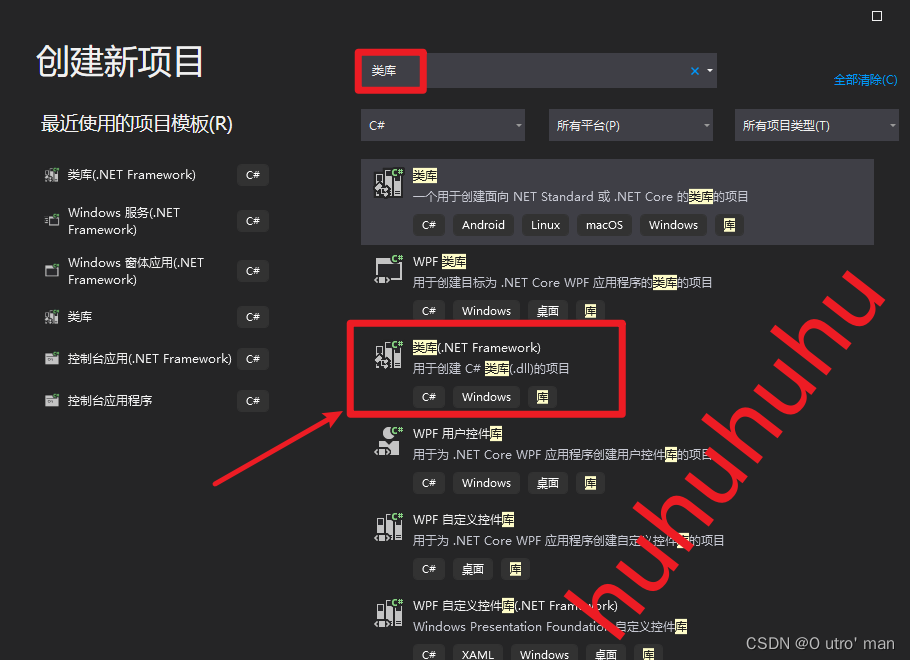 基于C#创建NavisWorks的插件_autodesk.navisworks.api-CSDN博客
