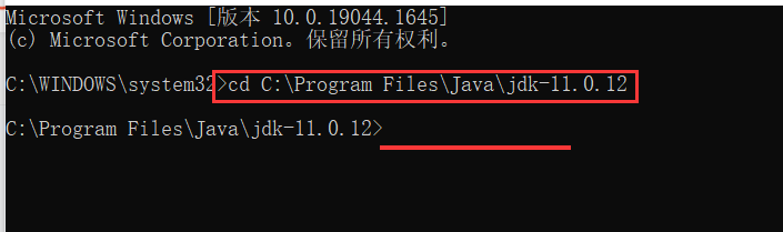 Java配置JDK环境变量、自动安装JRE（详细）_java jre环境配置-CSDN博客