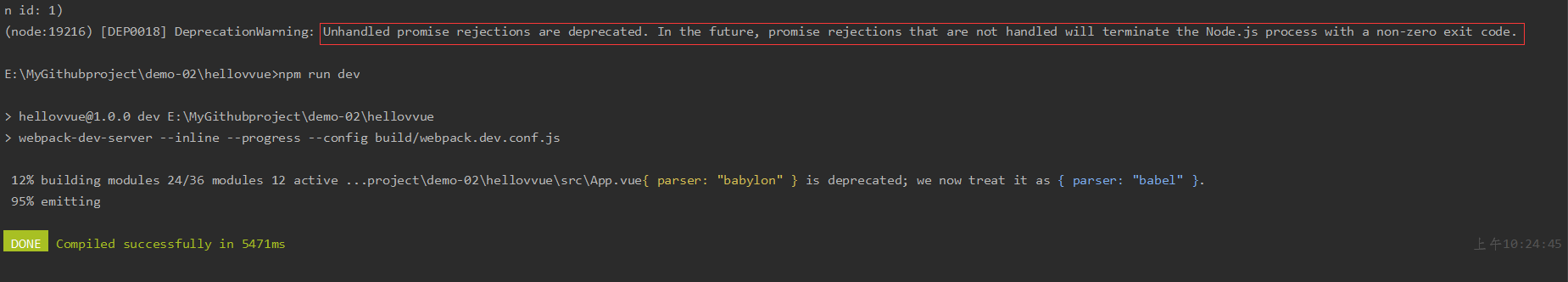 vue打包npm run build错误--Unhandled promise rejections are deprecated. In the future, promise ...