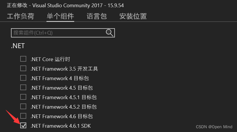 Windows10下源码编译搭建Carla环境_windows carla编译安装-CSDN博客