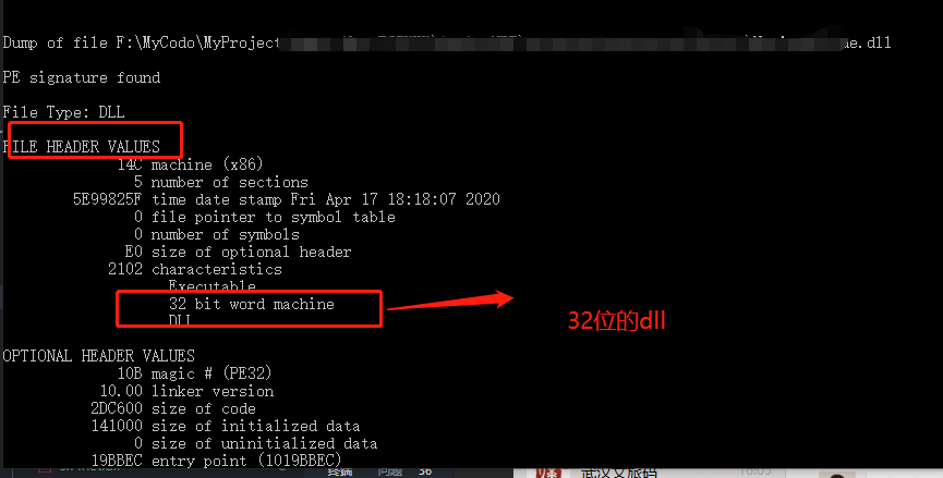 electron ffi-napi 调用dll 记录-CSDN博客
