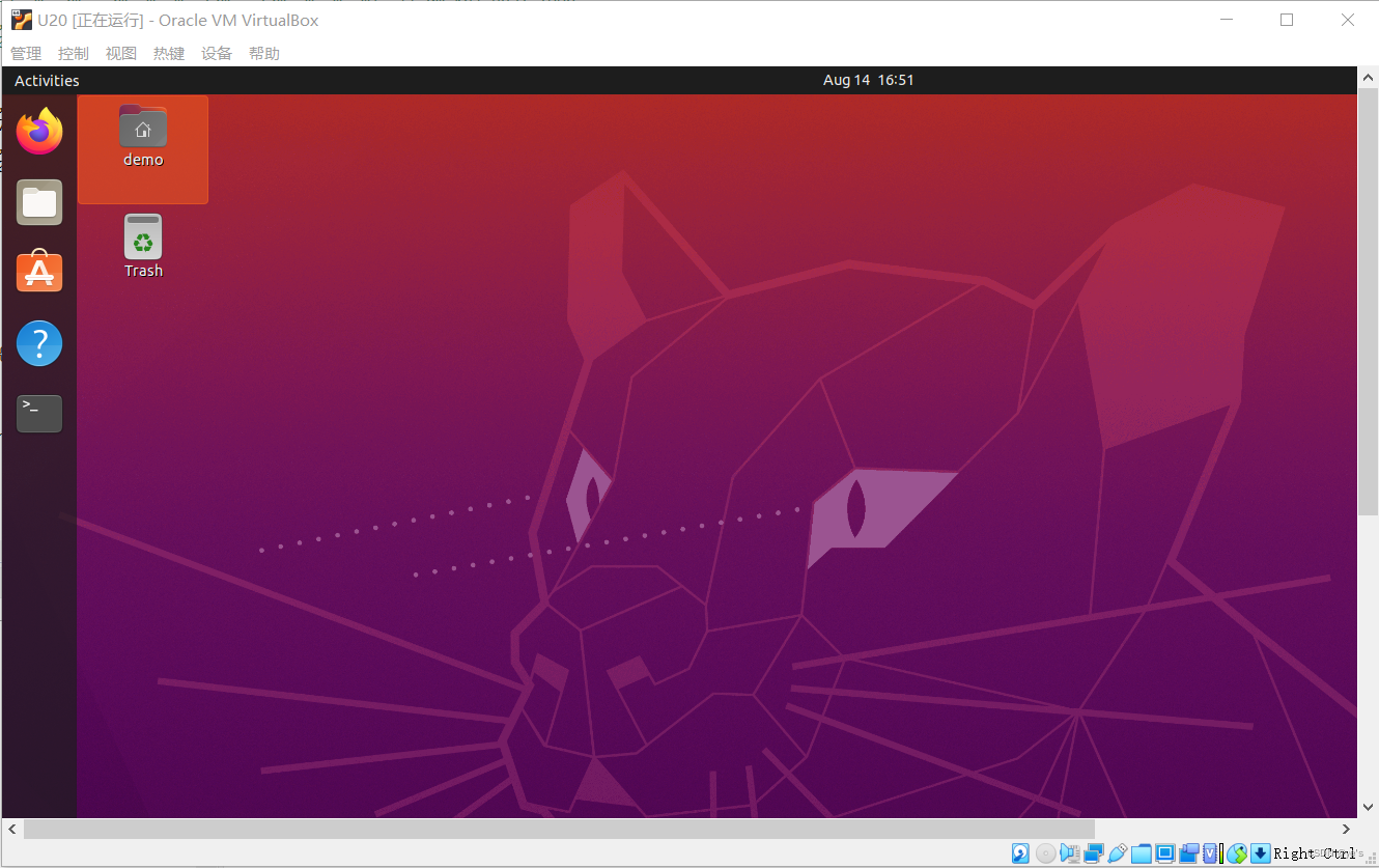 基于oracle Vm Virtualbox 虚拟机实现linux 和windows文件共享vxbox虚拟机linux和windows主机共享文件夹 Csdn博客 