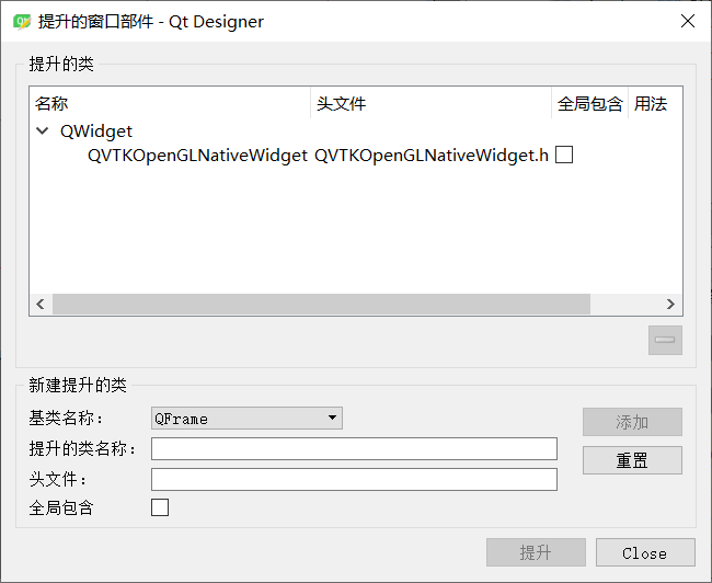 VTK+QT四视图出现 childIface问题解决_qt和vtk多视图-CSDN博客