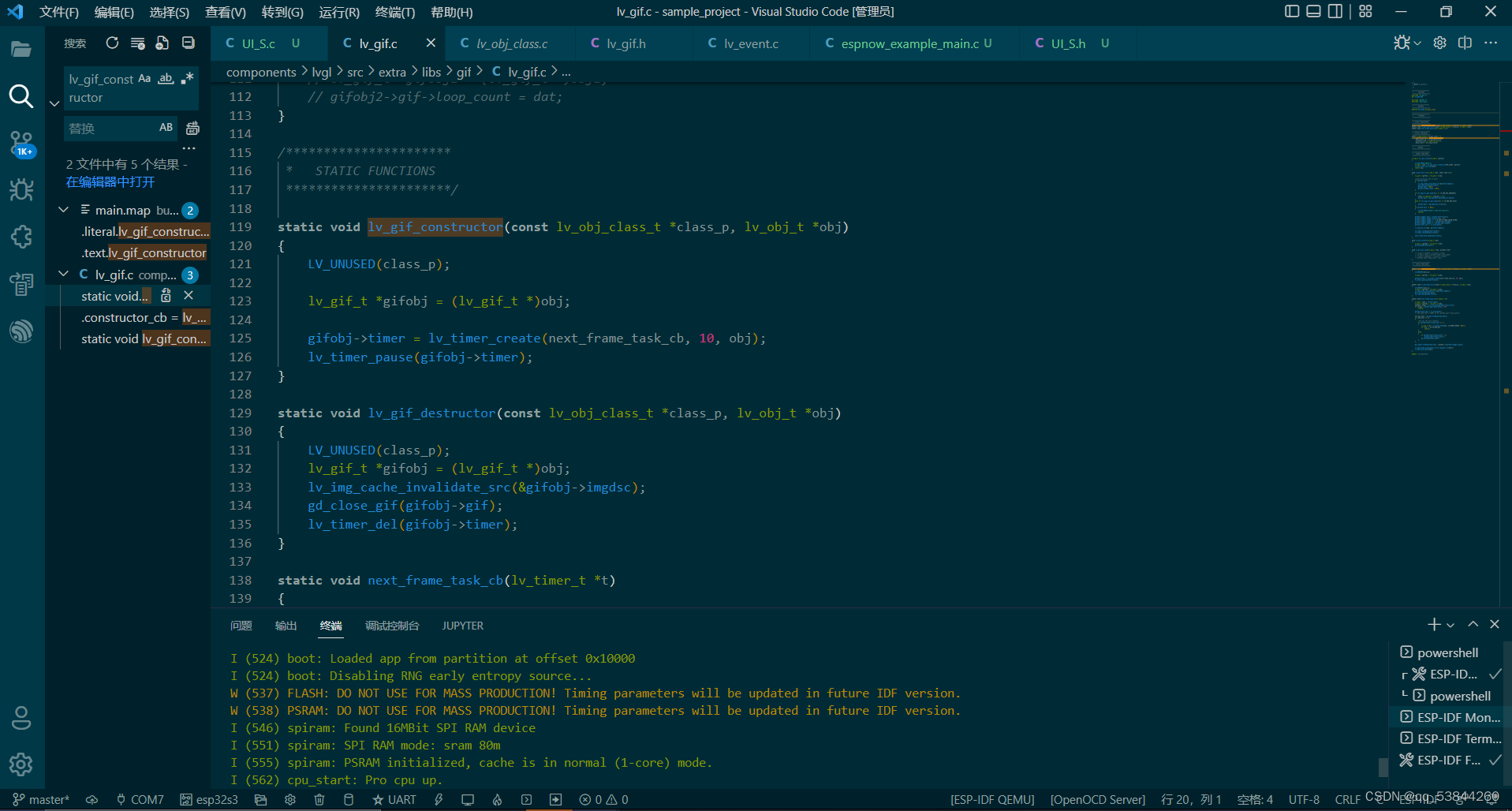 关于lvgl的gif最后一贞的回调问题_lvgl gif不刷新-CSDN博客