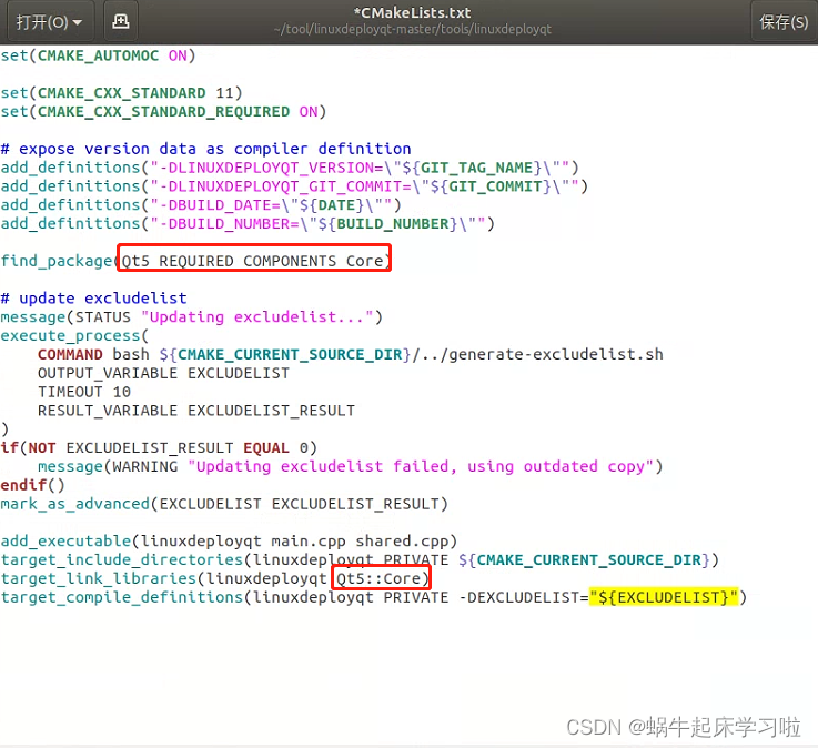 Aarch64上编译linuxdeployqtlinuxdeployqt Aarch64 Csdn博客