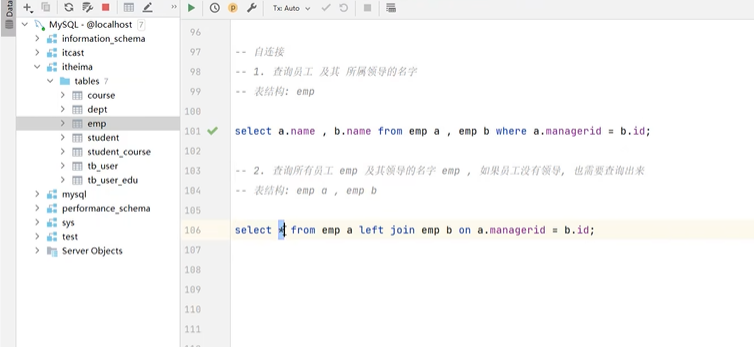 Java202303java学习笔记第四十二天函数 多表查询 自连接 前端导师歌谣 博客园