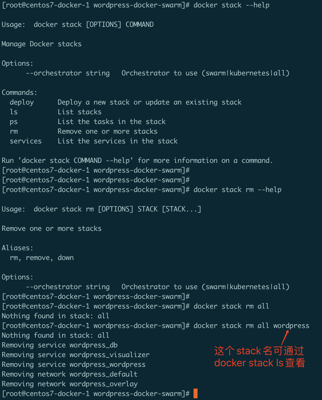 Docker学习笔记-高级篇_docker0-CSDN博客