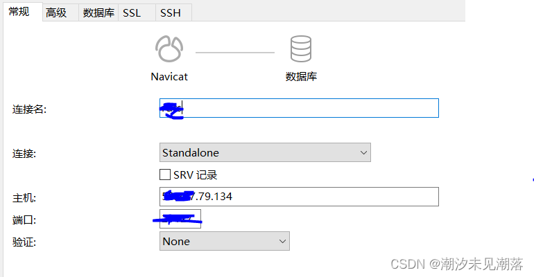 neo4j error: Error: The client is unauthorized due to authentication failure - Programmer Sought