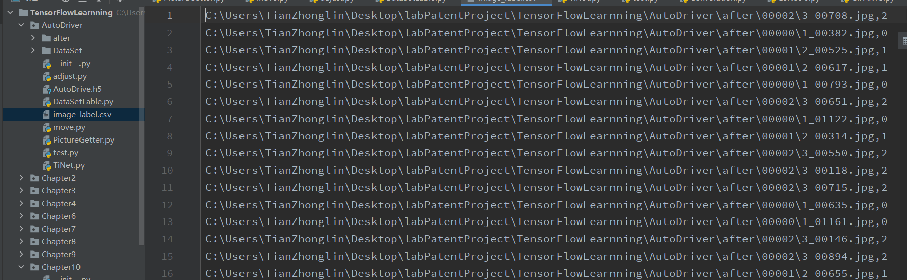 基于TensorFlow2.x卷积神经网络的智能小车寻迹_智能车寻迹数据集-CSDN博客