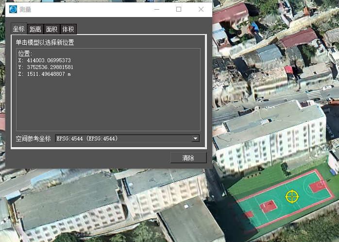 DasViewer加载大疆智图、CC等三维模型无空间坐标的解决方法_大疆智图空三导入cc模型没有坐标-CSDN博客