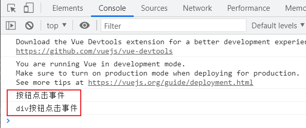 Vue - v-on的使用_vue的v-on用法-CSDN博客