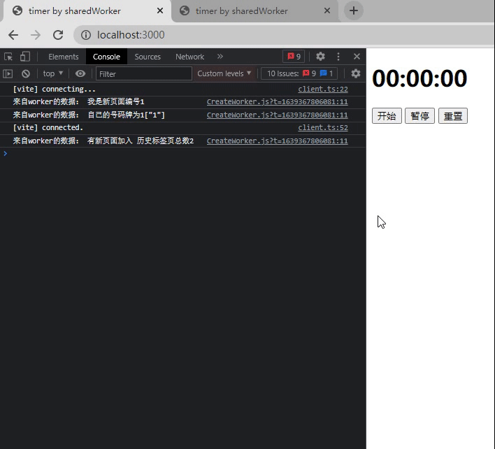 SharedWorker实现多标签页联动计时器_workerlet-CSDN博客