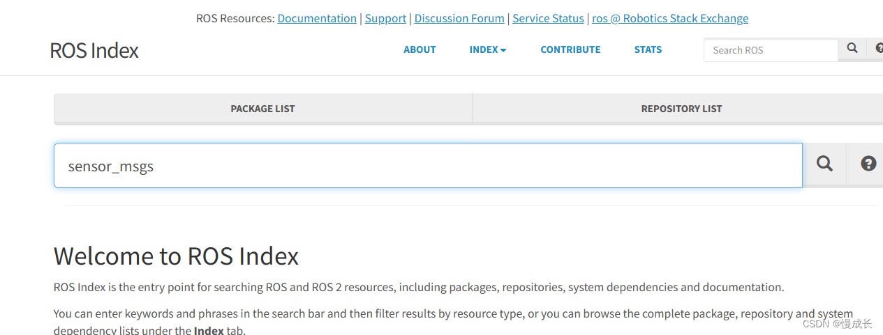 ROS再学习之ROS消息包大家族_ros常用消息包-CSDN博客