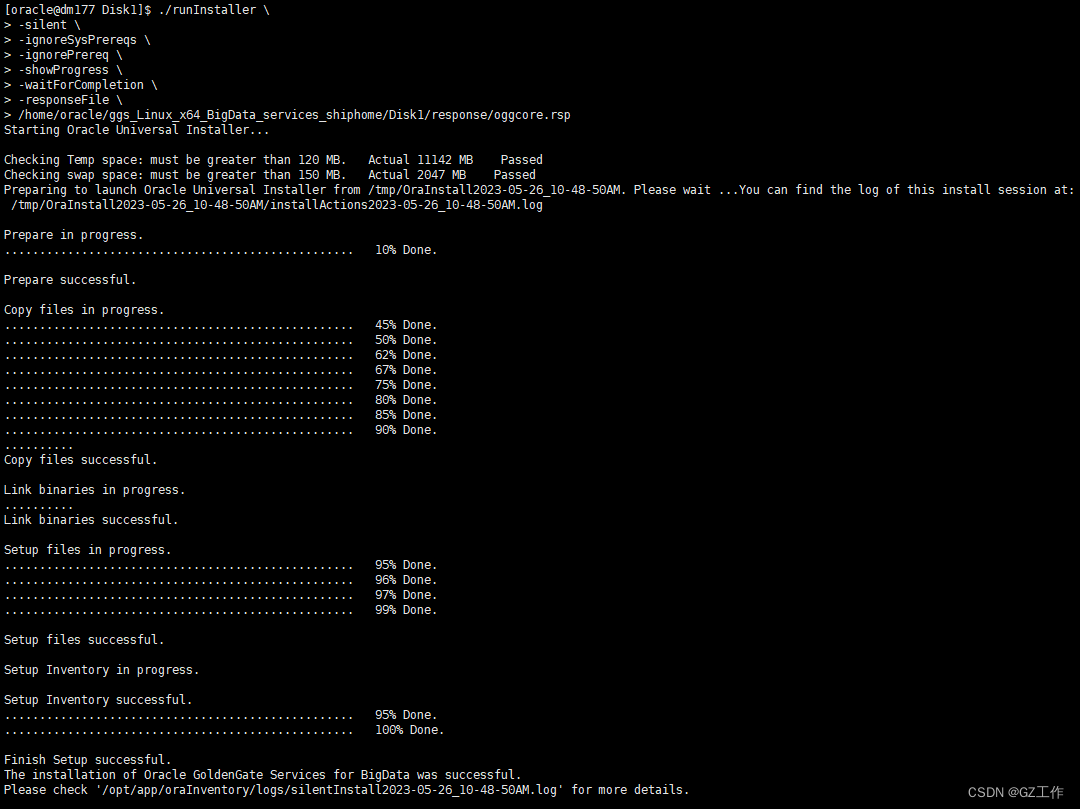 CentOS7安装OGG BigData微服务_centos7 docker 安装ogg-CSDN博客