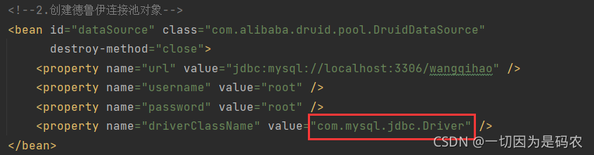 Loading Class `com Mysql Jdbc Driver‘ This Is Deprecated 解决方法 Loading