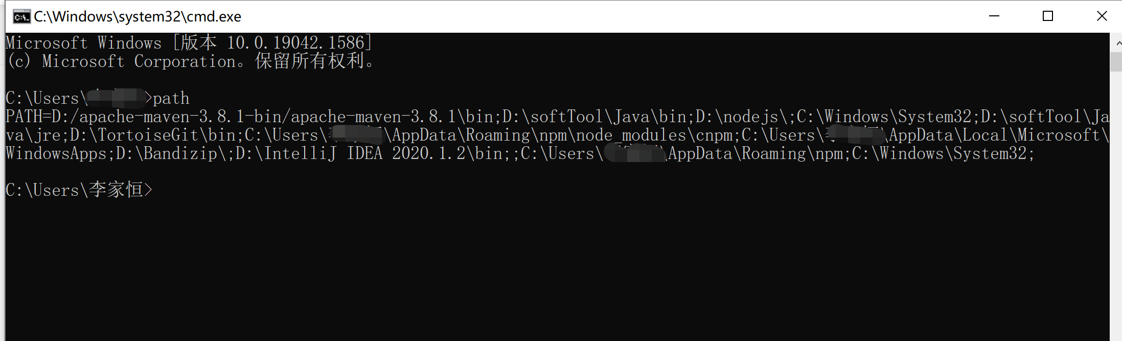 npm ERR git -4058 报错解办法_git 4058-CSDN博客