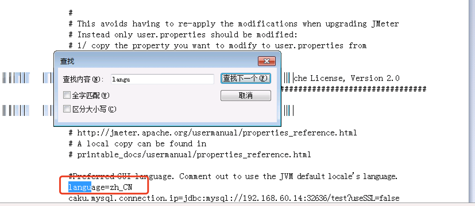 【接口测试】Jmeter+ant安装及简单使用教程（集成）_jemter和ant下载与安装-CSDN博客