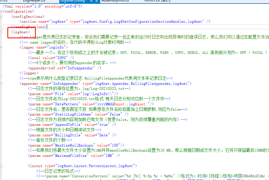 C# log4net使用-CSDN博客