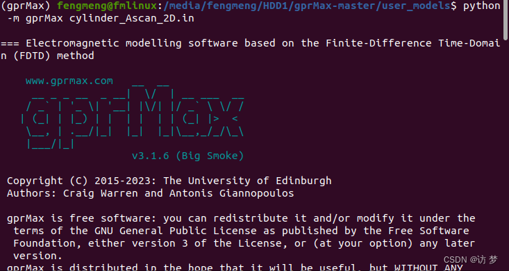 linux系统中gprMax软件的学习笔记——gprMax软件的下载与安装_gprmax软件软件下载-CSDN博客