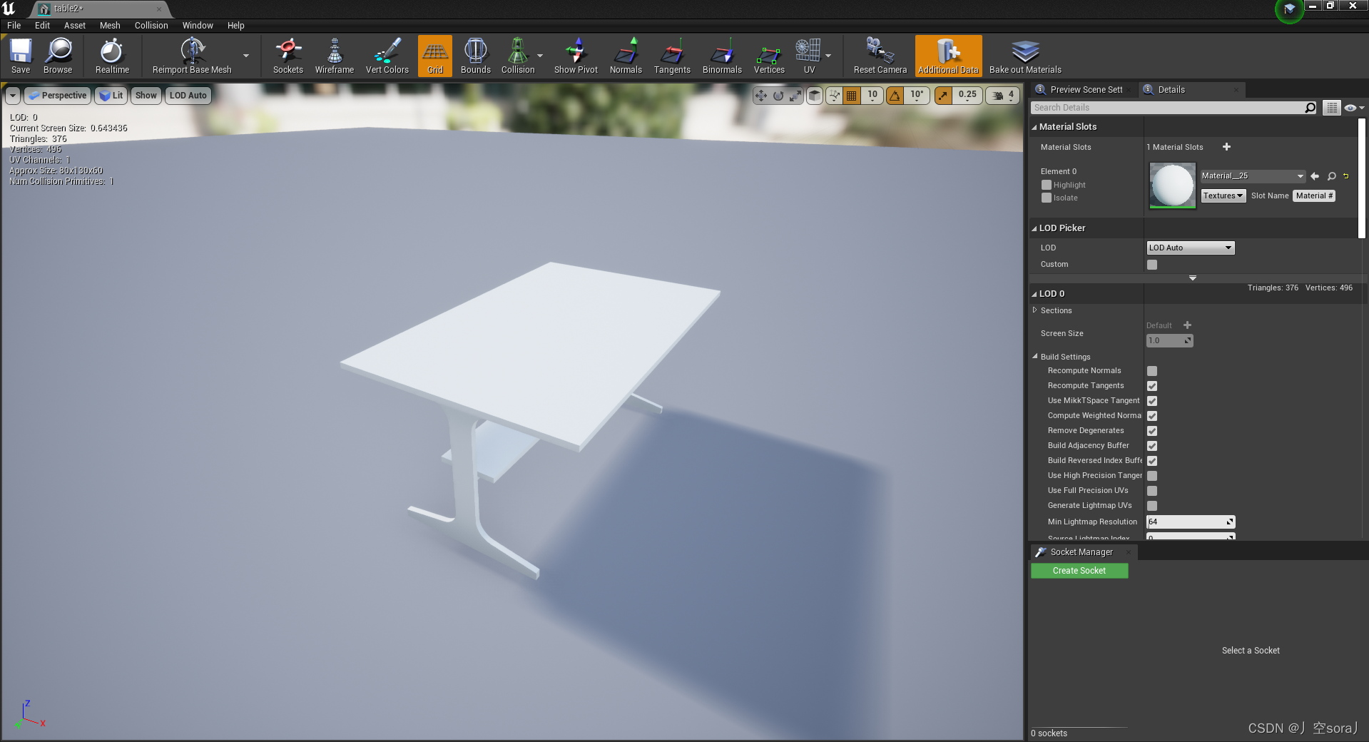 3ds max fbx导入ue4 面是反的的解决方法_3dmax导出fbx到ue4-CSDN博客