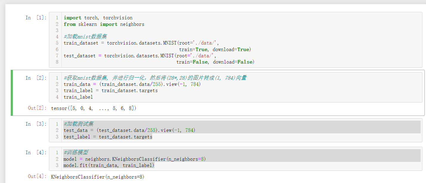 KNN识别手写数字MNIST_knn算法,可以采用sklearn库,实现手写数字识别模型,数据集为mnist数据集-CSDN博客