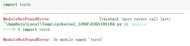 Jupyter中安装深度学习pytorch框架并import torch测试-CSDN博客
