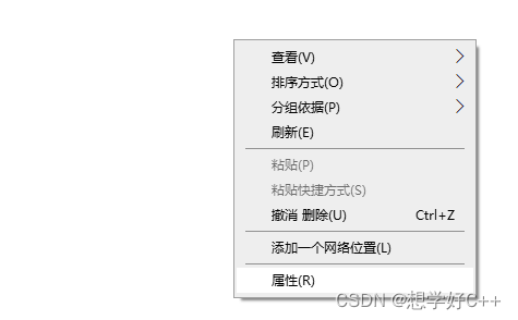 UE5创建C++工程失败 Some Platforms were skipped due to invalid SDK setup: IOS, Android, Linux ...