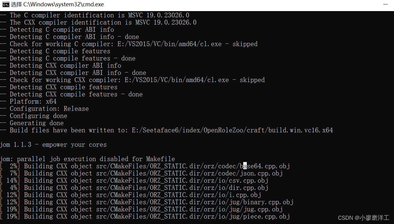 Windows 系统配置 Seetaface6并跑通其中人脸识别emo程序-CSDN博客
