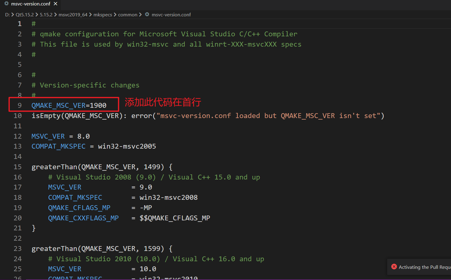 QT5.15.2连接到MySQL 8.0.25(解决No such file or directory #include “mysql.h“ , QMYSQL driver not ...