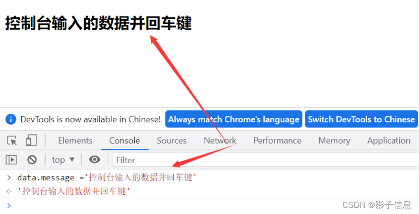模板字符串js模板引擎vue，三者之间的字符串比较vue和模板引擎 Csdn博客 