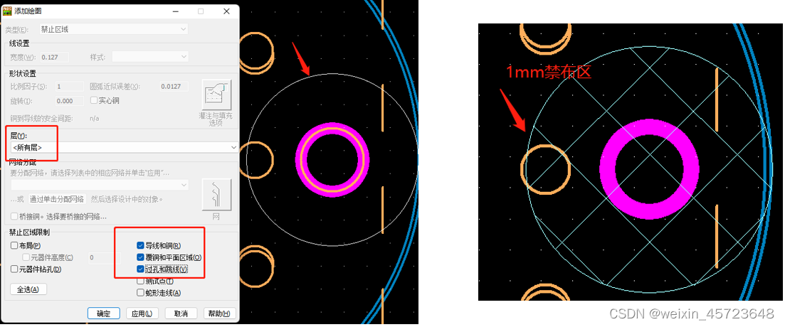 PADS导结构图_pads怎么导入dwg文件-CSDN博客