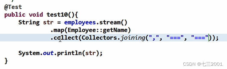 Java8新特性 Csdn博客 