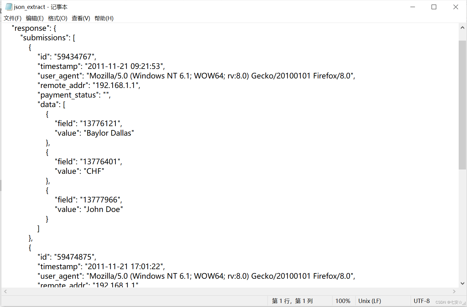 第四章kettle（JSON文件的数据抽取）_kettle 提取 json 数据-CSDN博客