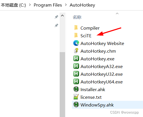 autohotkey v1_autohotkey setup-CSDN博客