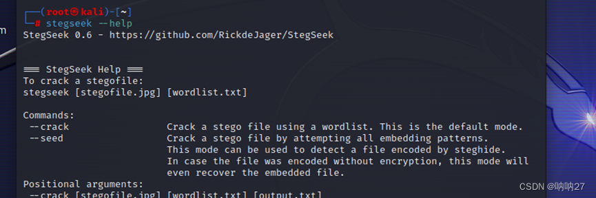 记一次MoneyBox靶场练习_moneybox靶机-CSDN博客
