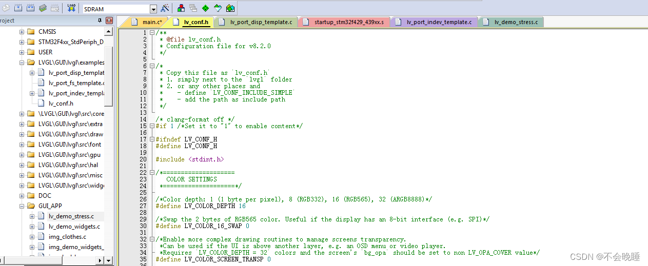 LVGL移植基于野火STM32F429挑战者（LVGL8.2）_stm32f429+lvgl-CSDN博客