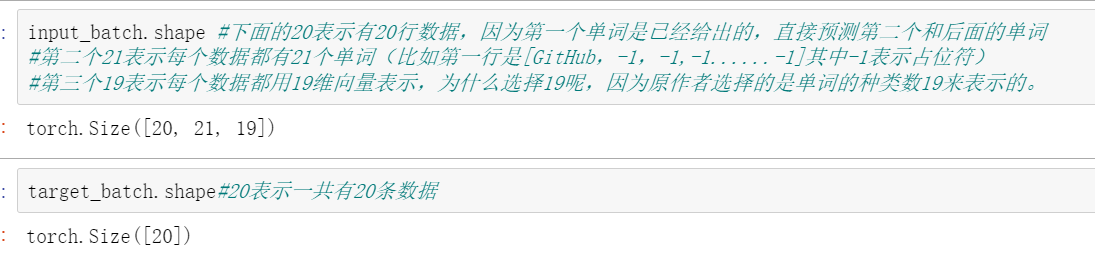 pytorch实现BiLSTM代码-CSDN博客