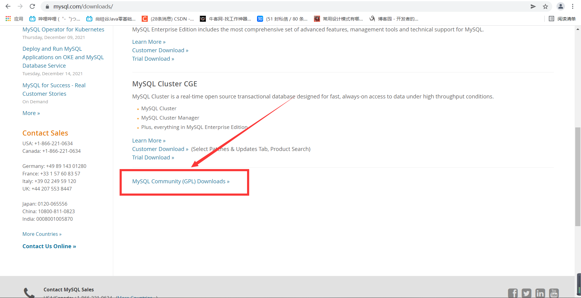 【MySQL】超详细的mysql-8.0.26的下载安装和环境变量的配置_mysql installer 8.0.26下载-CSDN博客